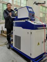 China Portable Water-Cooled Automatic Laser Welding Machine Four in One for sale