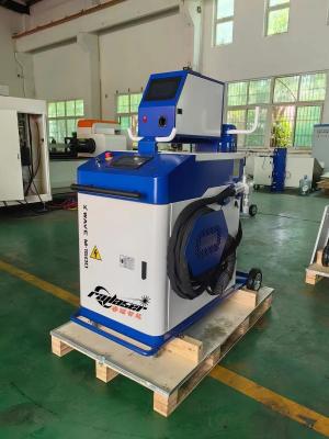 China 4-in-1 1500W-3000W Handheld Laser Welding Machine with Water Cooling for sale