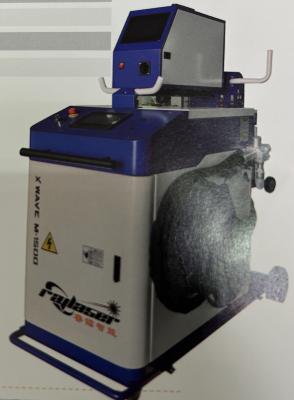 China Precise And Accurate Welds With Handheld Laser Welding Machine Scan Frequency 10-500hz for sale