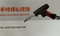 China HANDHELD LASER WELDING & ABLATION MACHINE FAST SCAN SPEED 100-500MM/S for sale