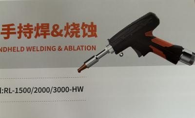 China HANDHELD LASER WELDING & ABLATION MACHINE FAST SCAN SPEED 100-500MM/S for sale