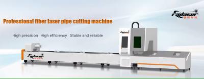 China Tube Laser Cutting Machine Up To 12.2 Meters for sale