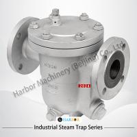 China Grey WCB Durable Free-Float Ball Cast Steel Steam Drainage Condensate Valve CS41H-16C for sale