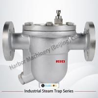 China Grey WCB Durable Free-Float Ball Cast Steel Steam Drainage Condensate Valve CS41H-16C for sale