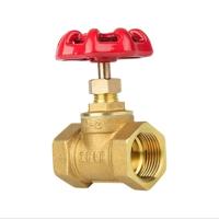 China Water Regulation Brass Globe Valve with Small Size and Internal Thread Design for sale