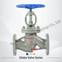 China J41H-16/25C Cast Steel Flanged Globe Valve Controlled by Structure for Water Media for sale