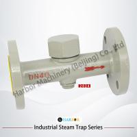 China High Pressure Cast Steel Stainless Steel Steam Disk Flange Connection Steam Trap CS49H-16C for sale