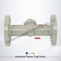 China High Pressure Cast Steel Stainless Steel Steam Disk Flange Connection Steam Trap CS49H-16C for sale