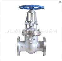China Customizable Stainless Steel Flanged Gate Valve Z41W-16P/25P for Water Market Needs for sale