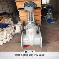 China Manual Pressure Industrial Gate Valve Z41H-16/40/64/100C for Normal Temperature Media for sale