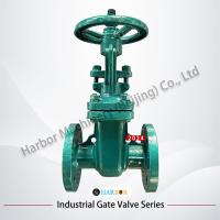China Flanged Manual Cast Steel PTFE Lined Sluice Gate Valve Z41F46-16C for Water Treatment for sale