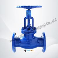 China Flanged Connection Industrial Manual Control Valve for Water Flow Regulation T40H-16C for sale