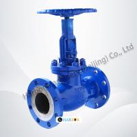 China Flanged Connection Industrial Manual Control Valve for Water Flow Regulation T40H-16C for sale