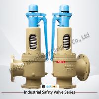 China ISO9001 2008 CE Certified Cast Steel Enclosed Safety Valve A42Y/A48Y-16C for Industrial for sale