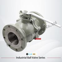 China ISO Standard Cast Steel Hard-Seal Manual Flanged Ball Valve Q41H/Y-16/25C for sale