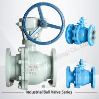 China ISO Standard Cast Steel Hard-Seal Manual Flanged Ball Valve Q41H/Y-16/25C for sale
