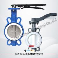 China General Fully Lined PTFE Cast Steel Double-Acting Handle Wafer Butterfly Valve D71F4-16C for sale