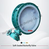 China Cast Steel Turbine Fully PTFE-Lined Flanged Butterfly Valve D341F46-16C for Industrial for sale