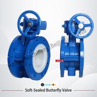 China Cast Steel Turbine Fully PTFE-Lined Flanged Butterfly Valve D341F46-16C for Industrial for sale