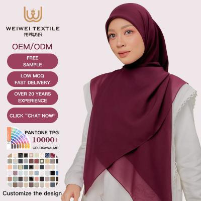 China Wholesale Tudung-borong Square Muslim Musulman Tudung Bawal Bidang 55 Spring Fancy Cotton Voile Hijab Ethnic Scarves & Shawls for sale