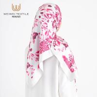 China Factory Wholesale Summer Designer Satin Silk Hijab Malaysian Scarf Square Headscarf Print New Spring Sunscreen Shawl for Women for sale