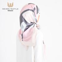 China New Designed Printed Floral Women's Tudung musulman islamic Available Malaysia Spring Satin Silk Hijab Scarf for sale