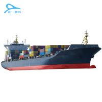 China International Sea Freight DDP Fast Delivery From China To Other Country for sale