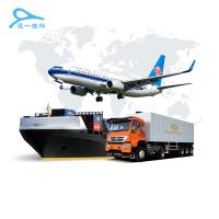 China Ship To Amazon FBA Japan Air Freight Forwarder Shipping Agent for sale