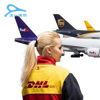China Consolidationservices International Freight Forwarder With Real-time Tracking To Support Seamless International Shipping for sale