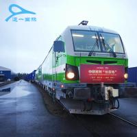 China Railway Freight Forwarder China To Europe , Fast Train Freight Shipping for sale