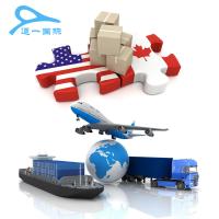 China UAE Amazon FBA Special Line with Flexible Shipping Modes, Professional UAE Customs Clearance, and Full FBA Warehouse Coverage for sale