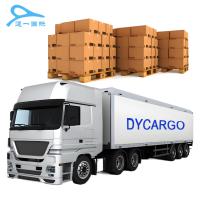 China Spain Amazon FBA Special Line with Flexible Shipping Modes, Professional EU Customs Clearance, and Full FBA Warehouse Coverage for sale