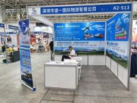 China Professional Door-to-Door Freight Forwarding Service with Fast Shipment for Large Volume FCL to Italy for sale