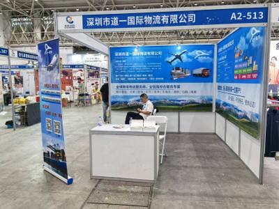China Professional Door-to-Door Freight Forwarding Service with Fast Shipment for Large Volume FCL to Italy for sale