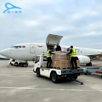 China Seamless Shipping International Freight Forwarding Services Real Time Tracking for sale