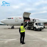 China Real Time Tracking Reliable Freight Services Global Freight Forwarder International Shipping for sale