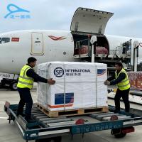 China India Amazon FBA Special Line with Flexible Shipping Modes, Professional Indian Customs Clearance, and Full FBA Warehouse Coverage for sale