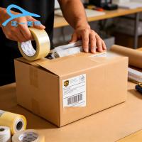 China Saudi Arabia Amazon FBA Special Line with Flexible Shipping Modes, Professional Customs Clearance, and Full FBA Warehouse Coverage for sale