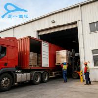 China Belgium Amazon FBA Special Line with Flexible Shipping Modes, Professional EU Customs Clearance, and Full FBA Warehouse Coverage for sale