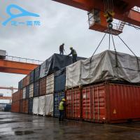 China Russia Amazon FBA Special Line with Flexible Shipping Modes, Professional Customs Clearance, and Full FBA Warehouse Coverage for sale