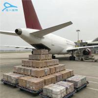 China International Freight Shipping From China To UK Door To Door International Shipping Service for sale