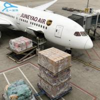 China Door To Door Shipping From China To UK Freight Forwarder International for sale