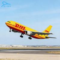 China International Shipping From China To Australia Sea Freight Door To Door Service for sale