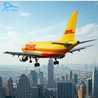 China Fast Timeliness Air Freight DDP with Compliant Double Clearance and Sensitive Cargo Solutions for Door-to-Door Shipping for sale