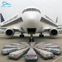 China FOB EXW CIF Air Freight Forwarding From China To India Shipping Agent for sale