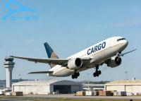 China Global Air Freight From China To India Shipping Agent Door To Door Overseas Shipping Freight for sale