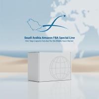 China Saudi Arabia Amazon FBA Special Line with Flexible Shipping Modes, Professional Customs Clearance, and Full FBA Warehouse Coverage for sale