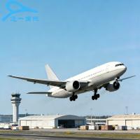 China Russia Air Freight DDP Shipping with Double Clearance Tax-Included Door-to-Door Service for sale