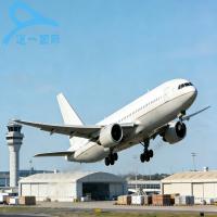 China Estonia Air Freight DDP Service with Compliant Double Clearance, Fast Timeliness, and Sensitive Cargo Solutions for EU Market for sale