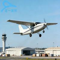 China Japan Air Freight DDP Shipping with Double Clearance Tax-Included Door-to-Door Service for sale